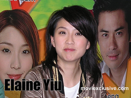 movieXclusive.com || TVB Star Tour 2006- Elaine Yiu Interview